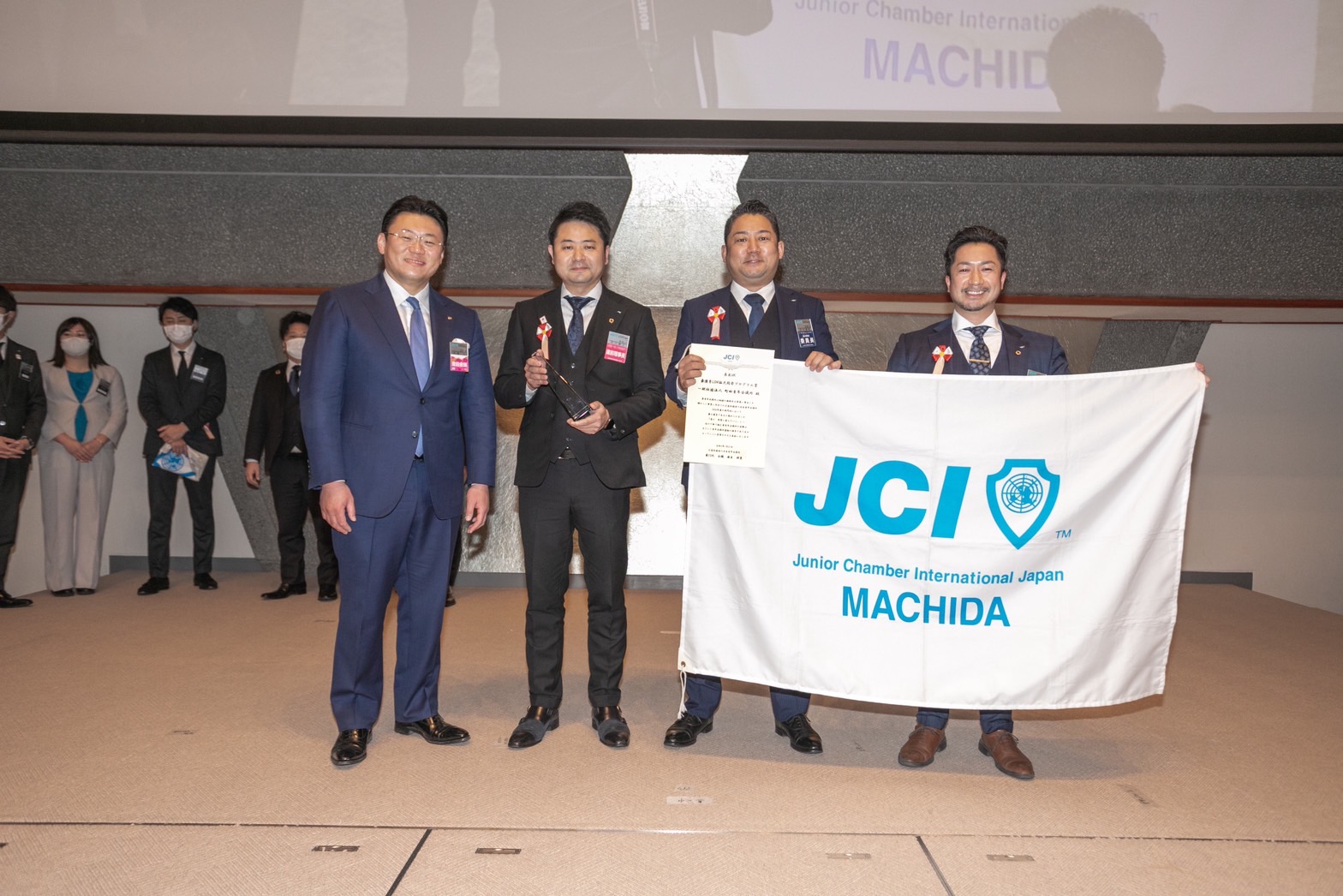 AWARDS JAPAN 2022 5部門受賞 - 一般社団法人 町田青年会議所